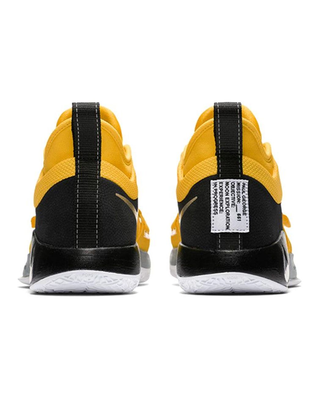 Nike Pg 2.5 'Moon Exploration' in Yellow for Men | Lyst