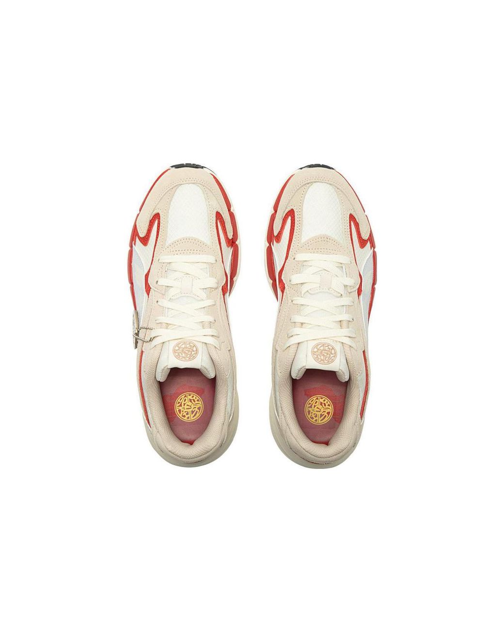 PUMA Teveris Nitro Cny Papermaking in White for Men | Lyst