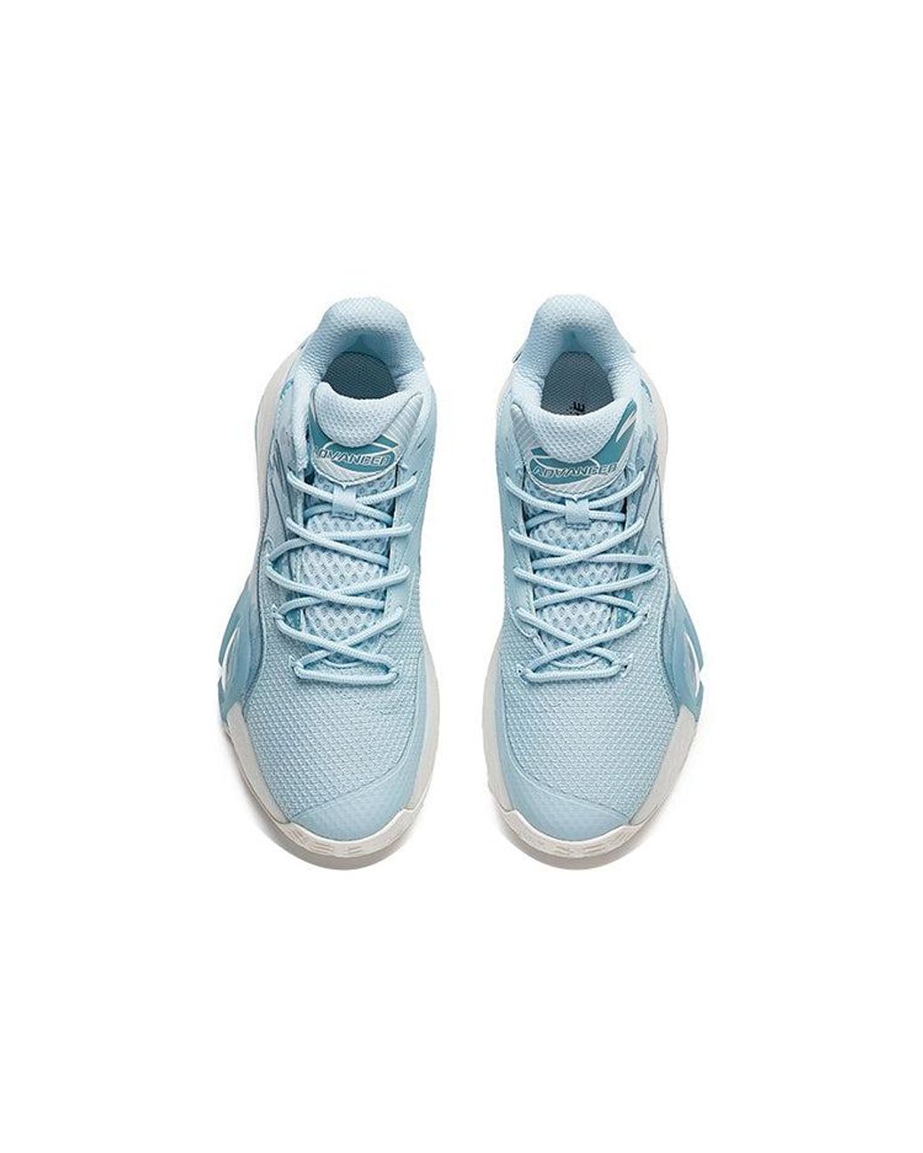 Anta Cement Bubble 'Blueberry Mousse' for Men | Lyst