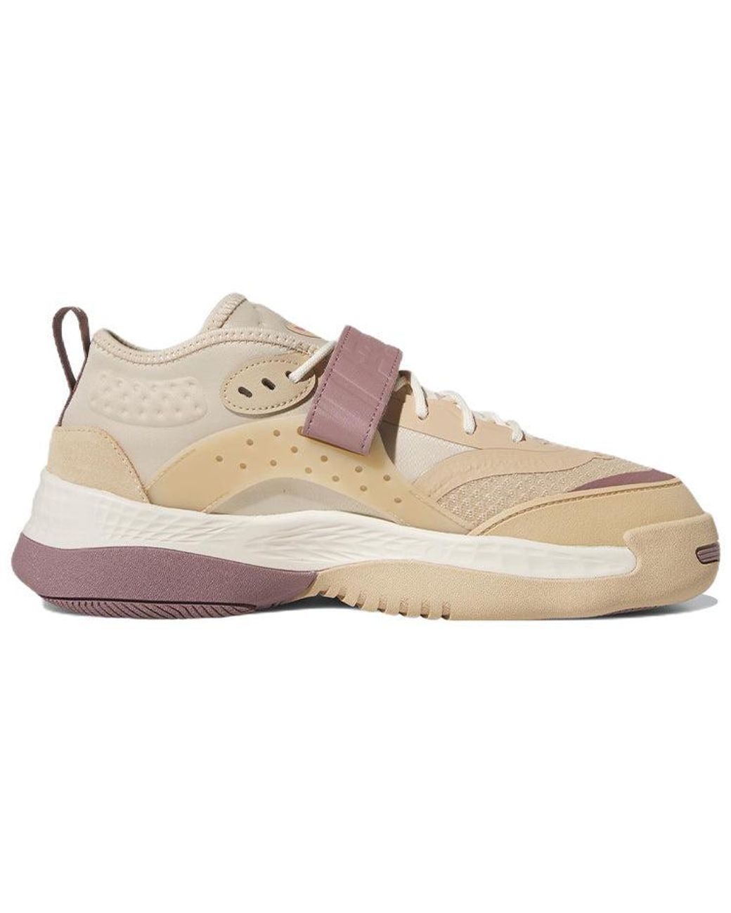 adidas Streetball 3.0 'Magic' in Natural for Men | Lyst