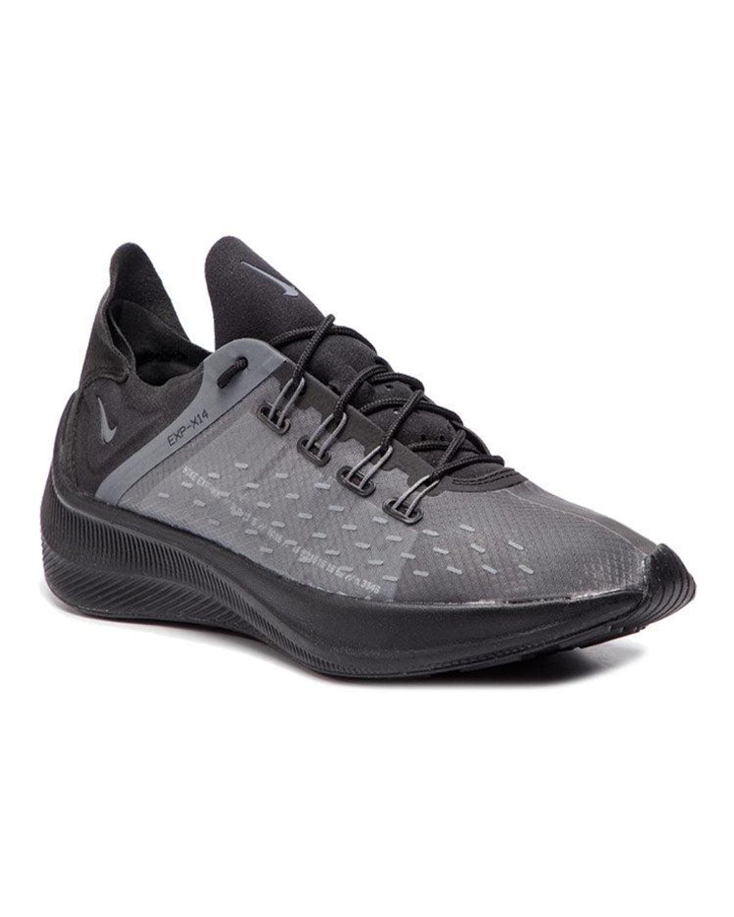Nike Exp-x14 Se 'just Do It' in Blue for Men | Lyst
