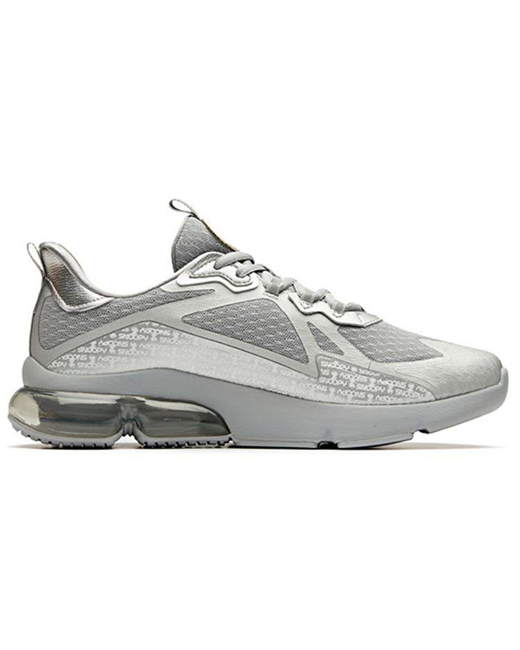 Anta X Snoopy Moon Landing 50Th Anniversary in White for Men | Lyst UK
