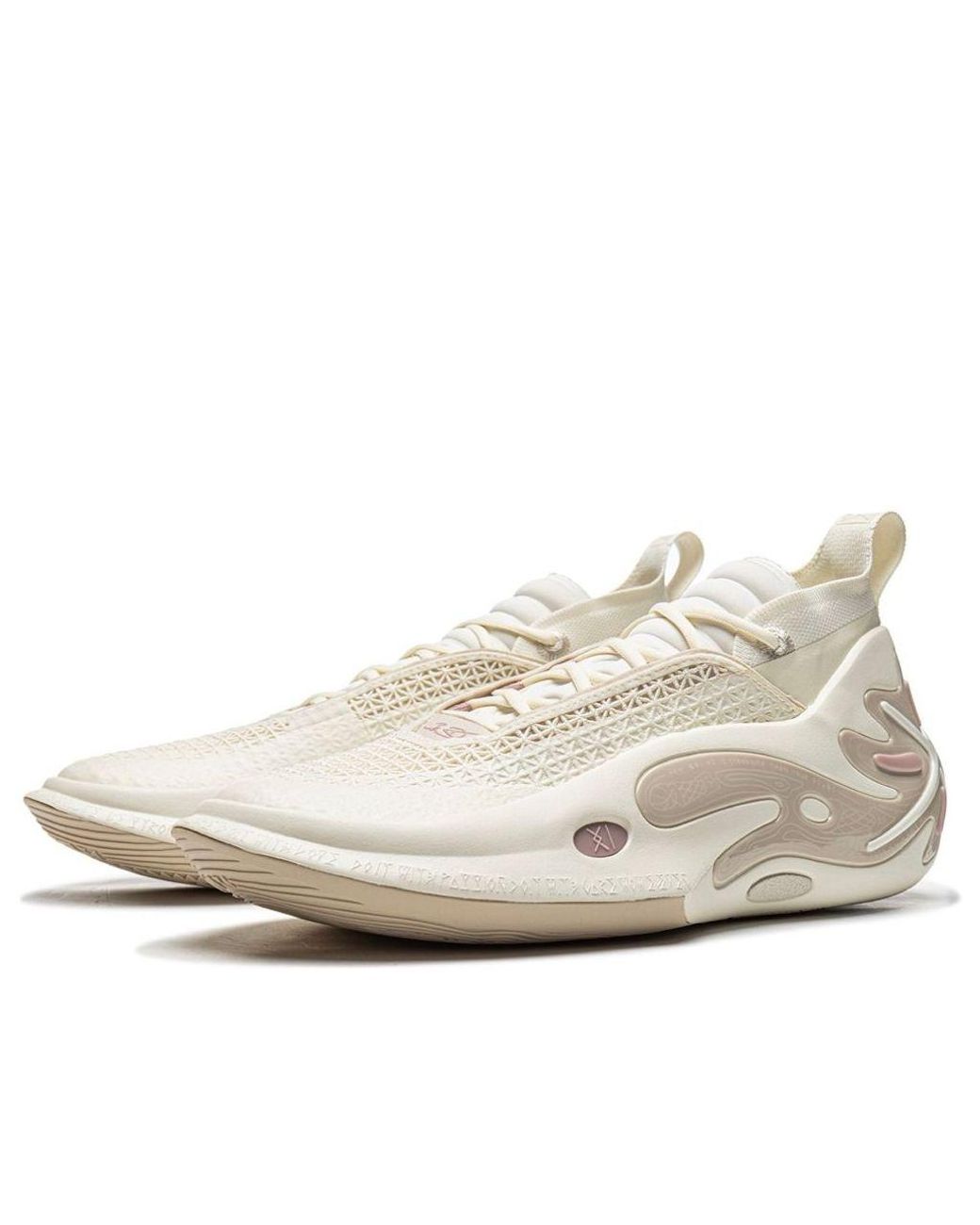 Li-ning Way Of Wade 11 'Aranya' in Natural for Men | Lyst