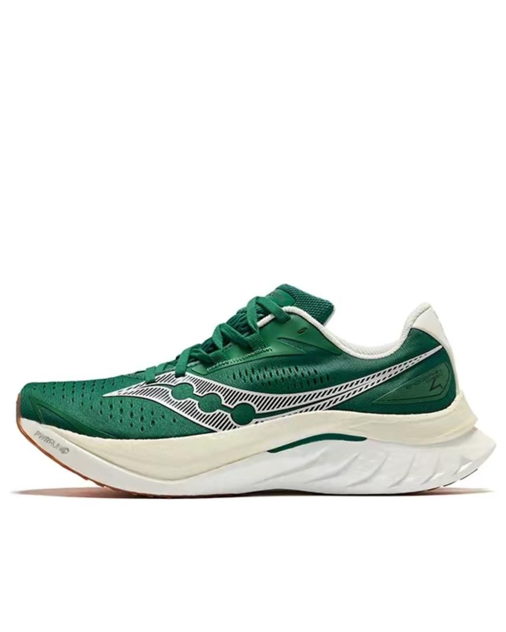 Saucony Endorphin Speed 4 'Verdant' in Green for Men | Lyst