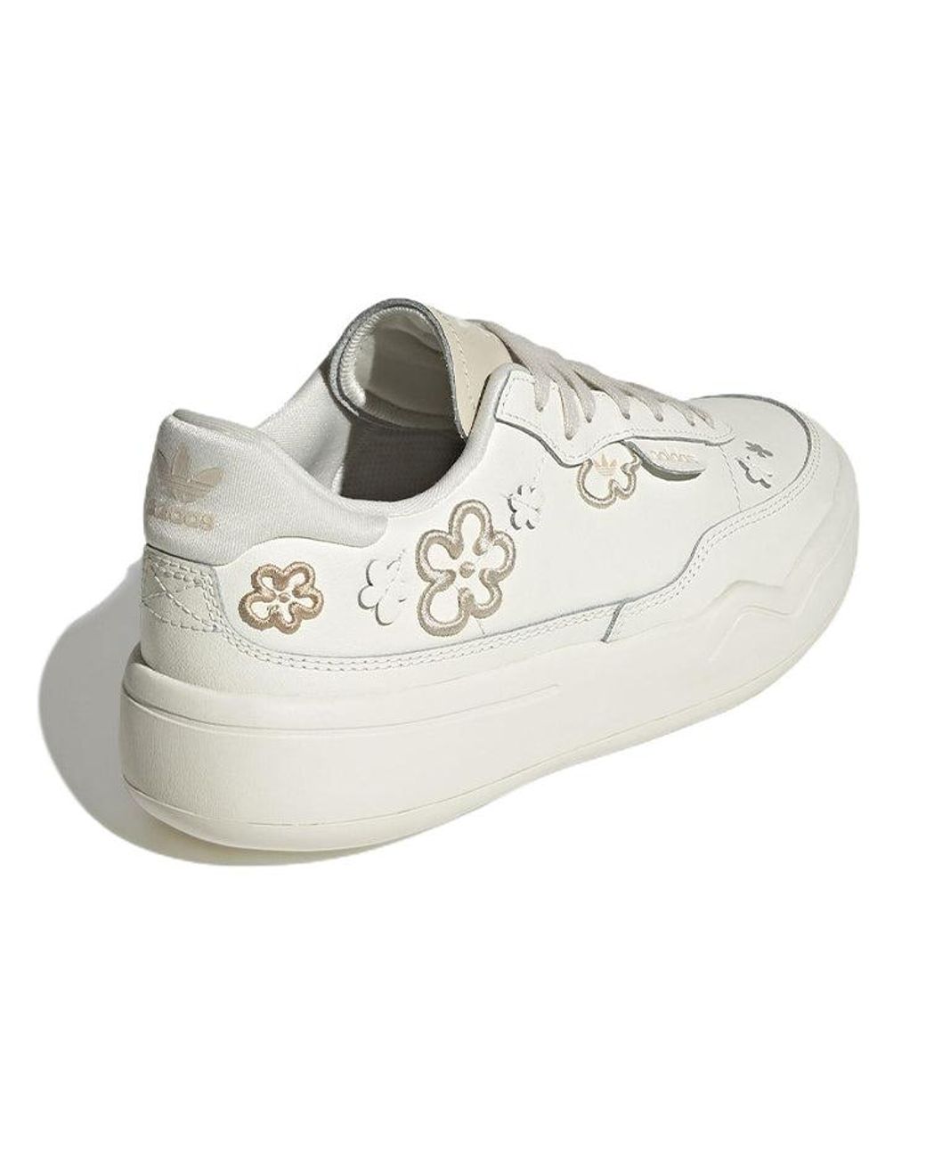 adidas (Wmns) Originals Her Court 'Cream' in White | Lyst