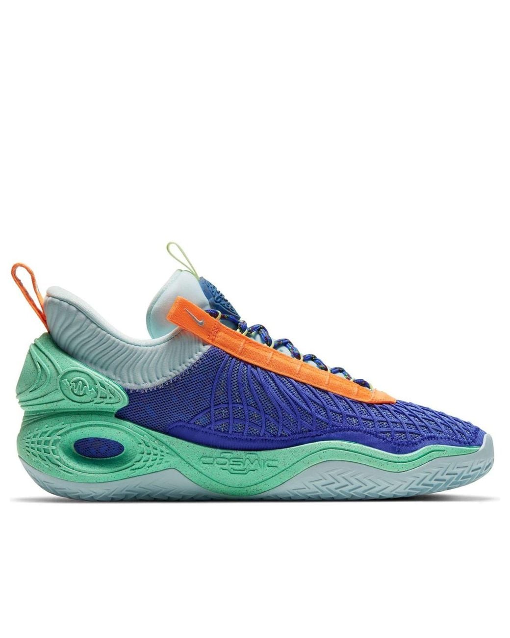 Nike Cosmic Unity Ep 'Amalgam' in Blue for Men | Lyst