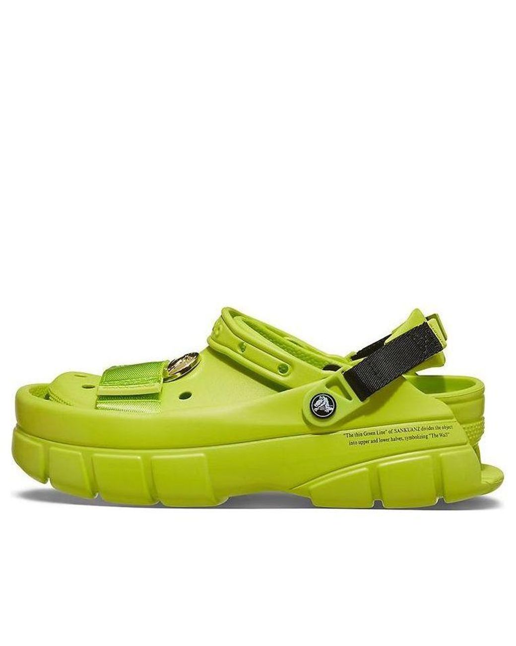 Crocs™ Sankuanz X Clog 'Lime Punch' in Green for Men | Lyst