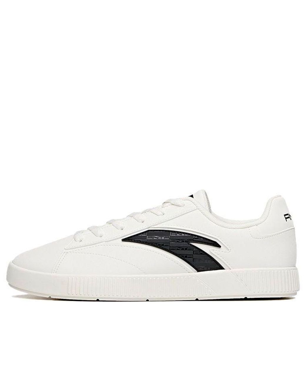 Anta X-Game in White for Men | Lyst