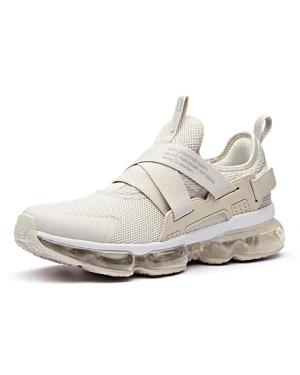 Anta X Nasa Seed 'Oatmeal' in White for Men | Lyst