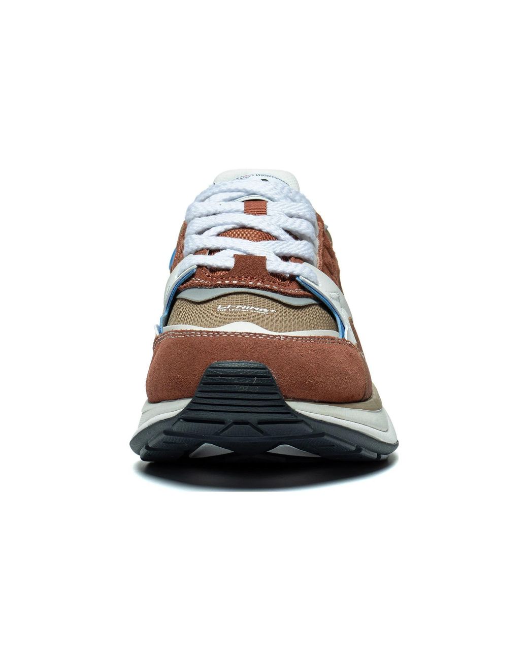 Li-ning 001 Moment V2 in Blue for Men | Lyst