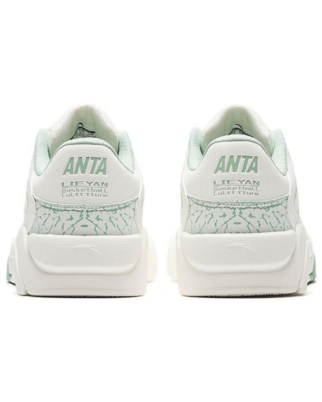 Anta (Wmns) Flame 3.0 Low Light' in White | Lyst