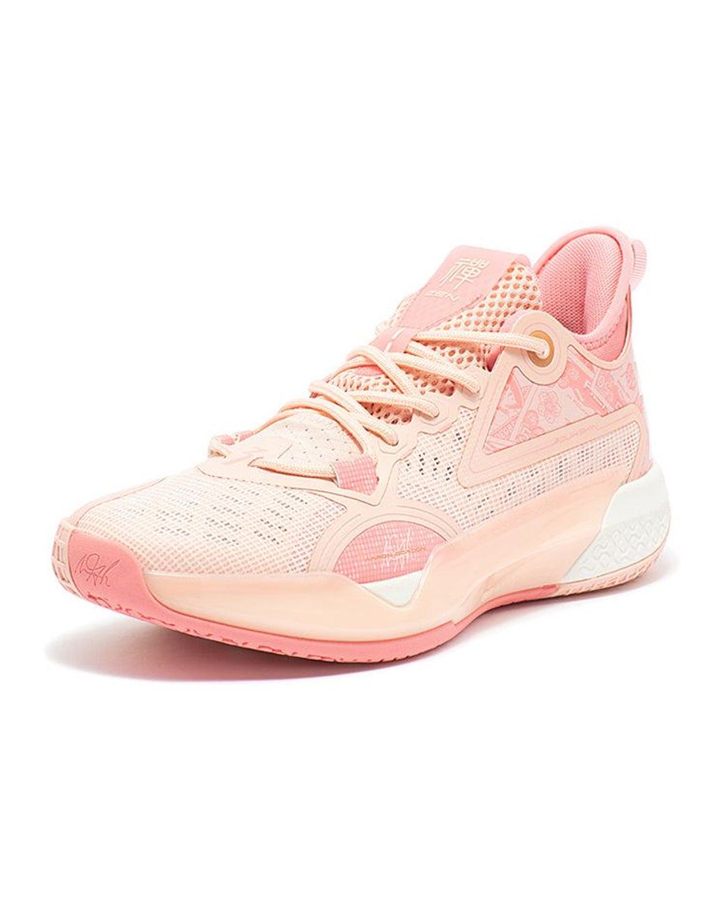 361 Degrees Zen 5 Aaron Gordon 'Ren Min Bravo' in Pink for Men | Lyst