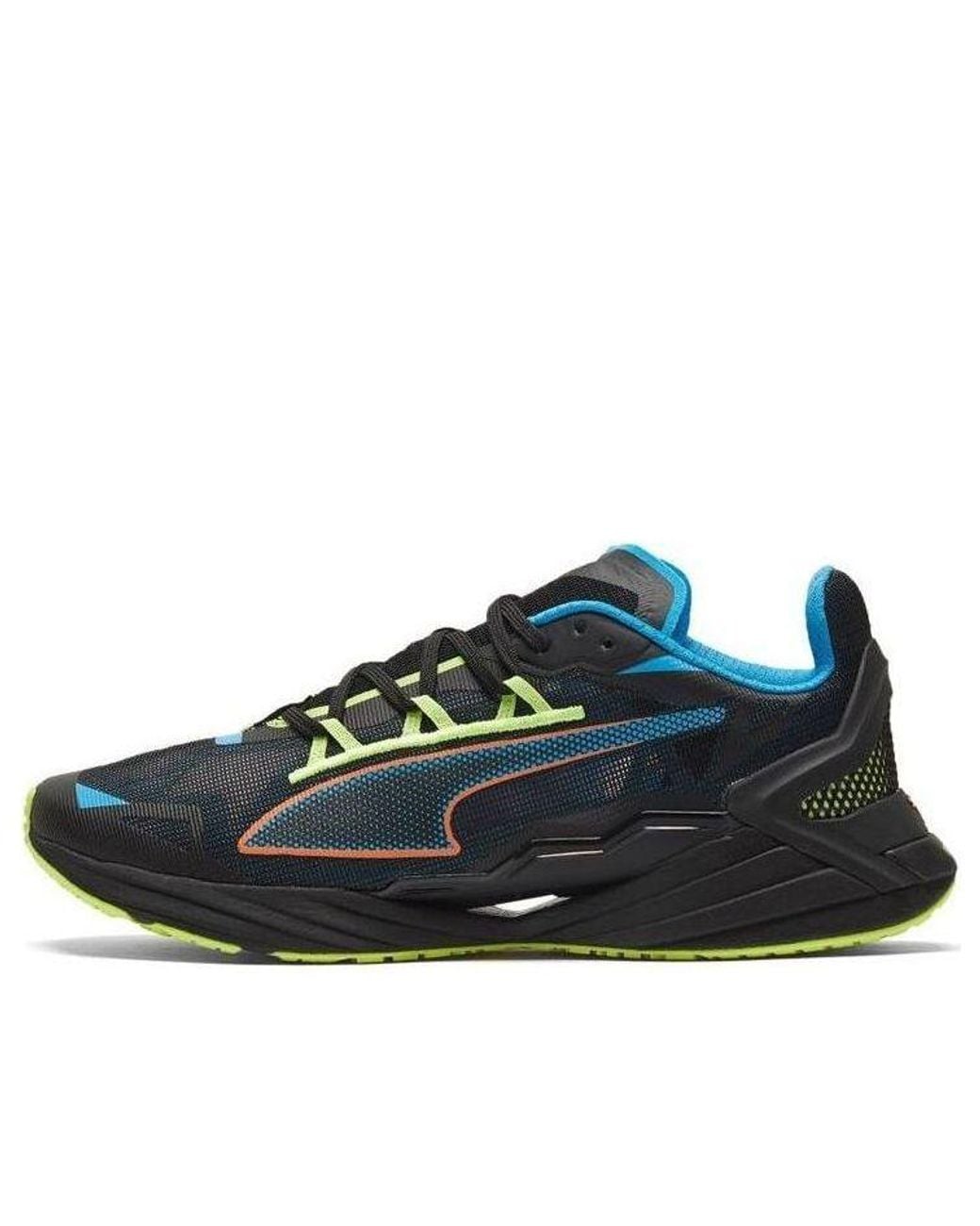 PUMA First Mile X Ultraride Xtreme Ultra' in Blue for Men | Lyst