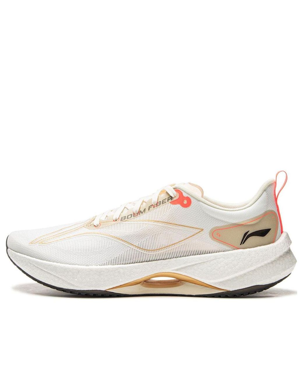 Li-ning Superlight 21 in White for Men | Lyst UK