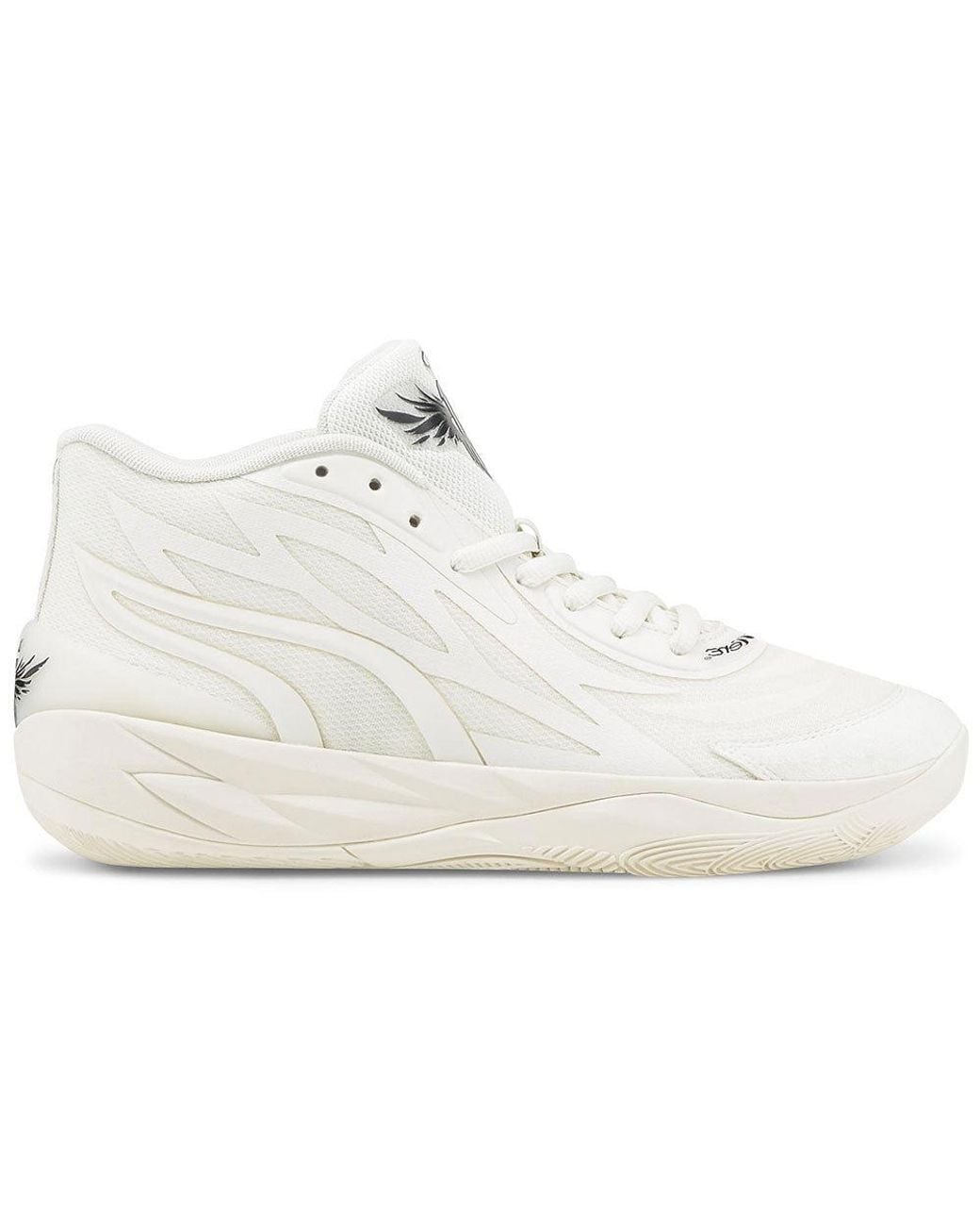 PUMA Mb.02 Lamelo Ball 'Whispers' in White for Men | Lyst