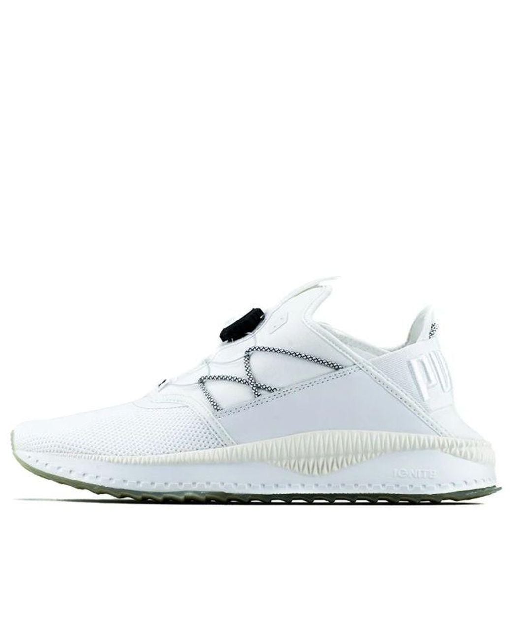 PUMA Tsugi Disc Low Top Running Shoes in White for Men | Lyst