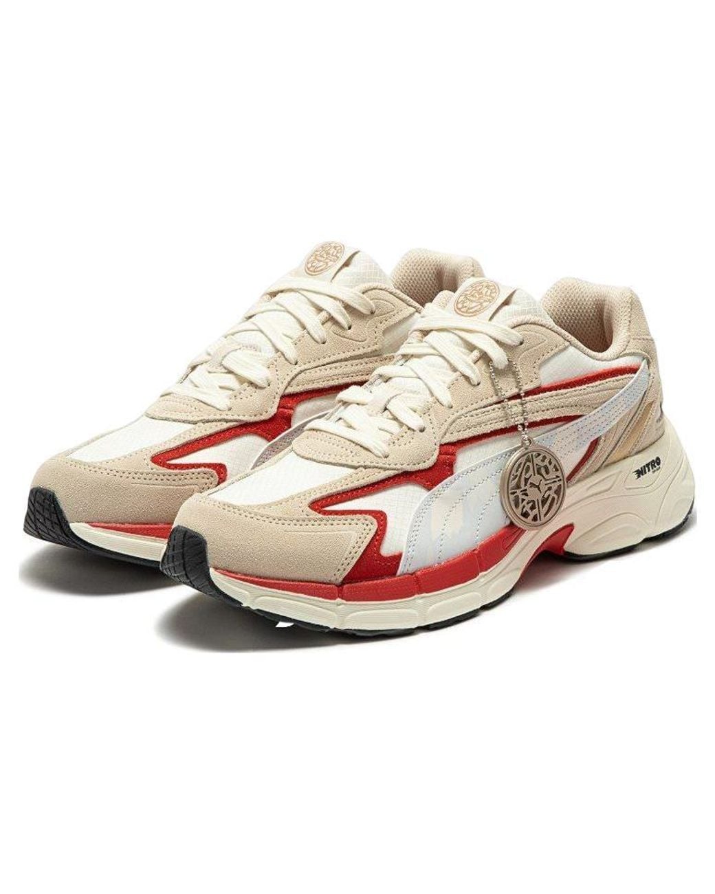 PUMA Teveris Nitro Cny Papermaking in White for Men | Lyst