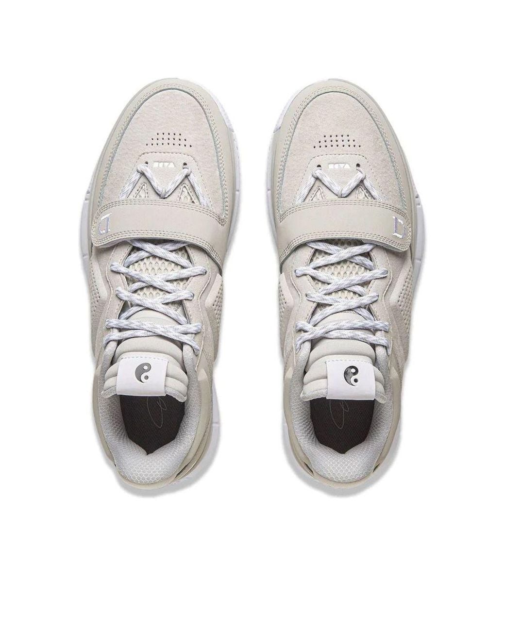 Li-ning Way Of Wade 1 Low 'Dlo' in White for Men | Lyst