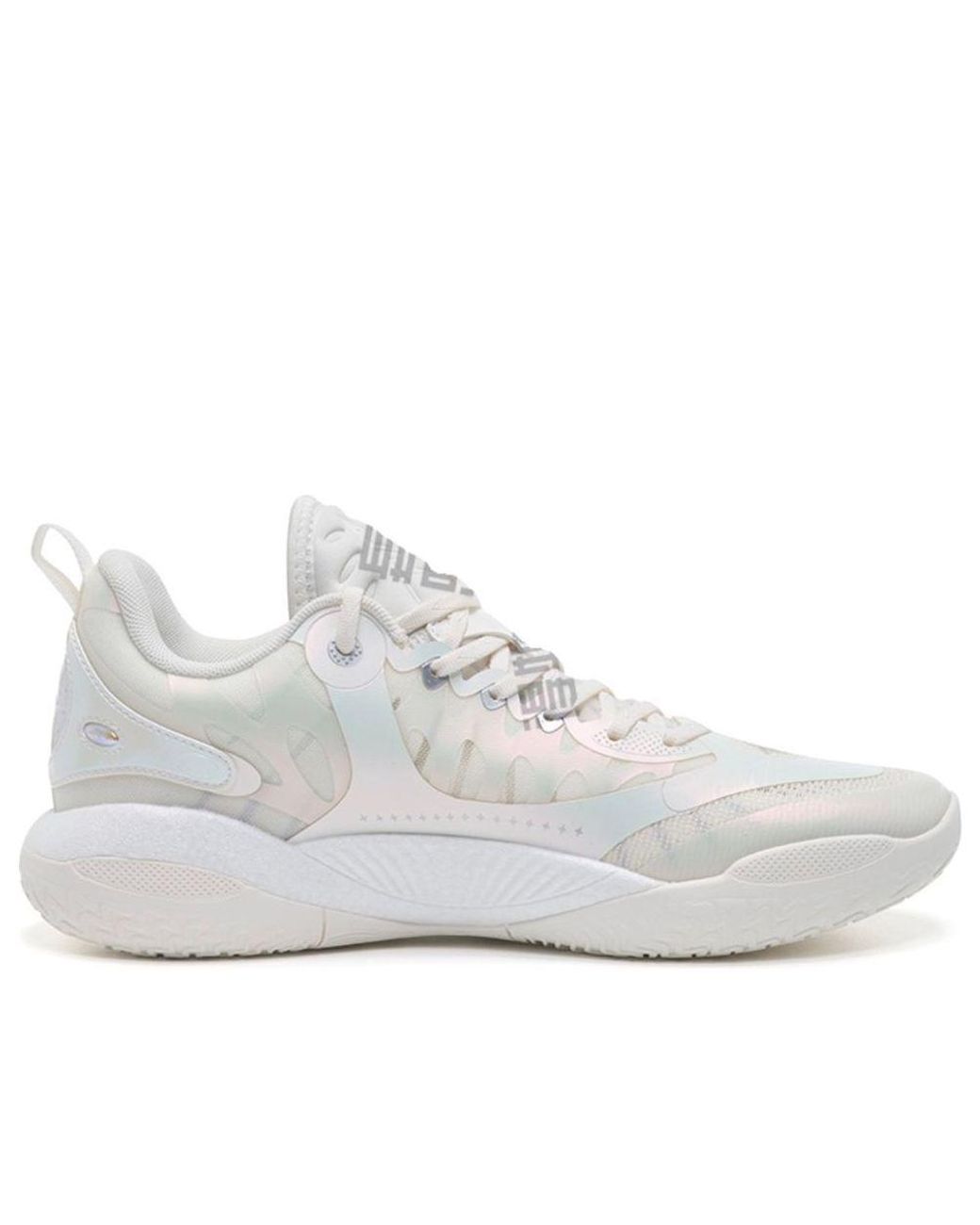 Rigorer Ar2 'Ghost' in White for Men | Lyst