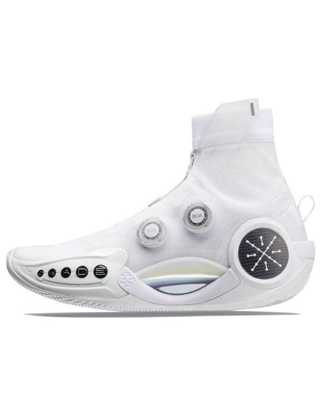 Li-ning X Dft Way Of Wade 9 Infinity 'Balance' in White for Men | Lyst