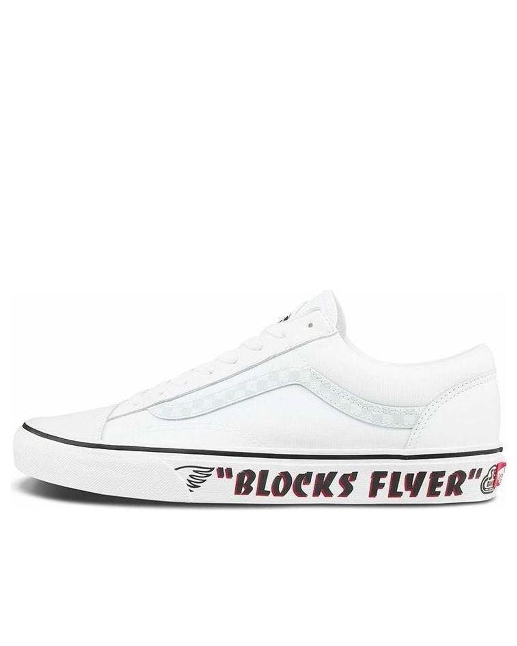 Vans Se Bikes X Style 36 'Blocks Flyer in White for Men | Lyst