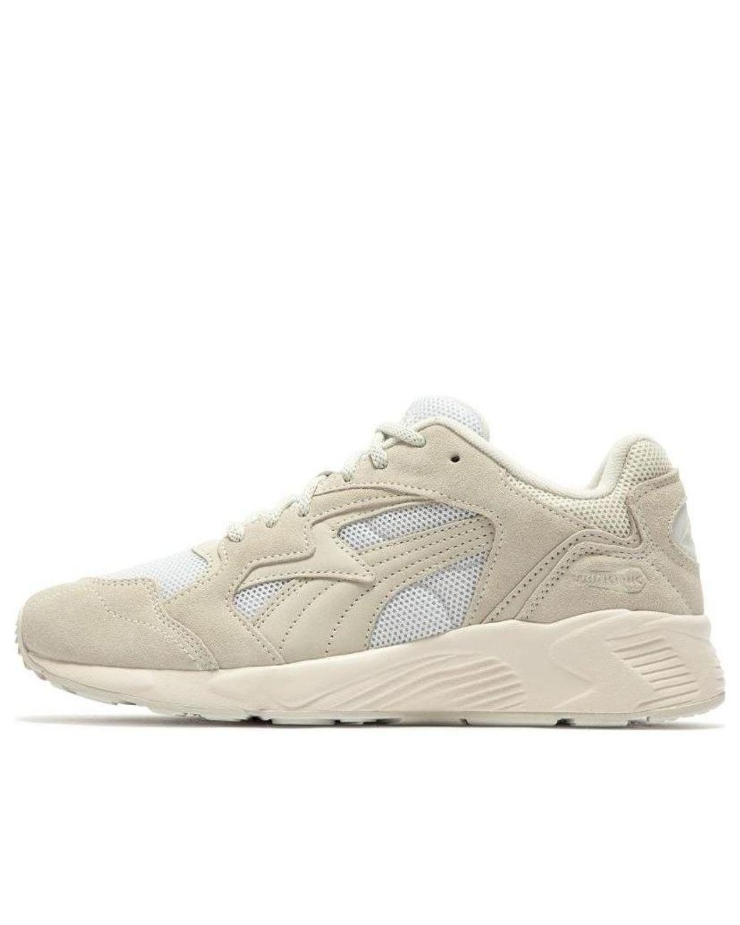 PUMA Prevail Premium Frosted Ivory' in White | Lyst