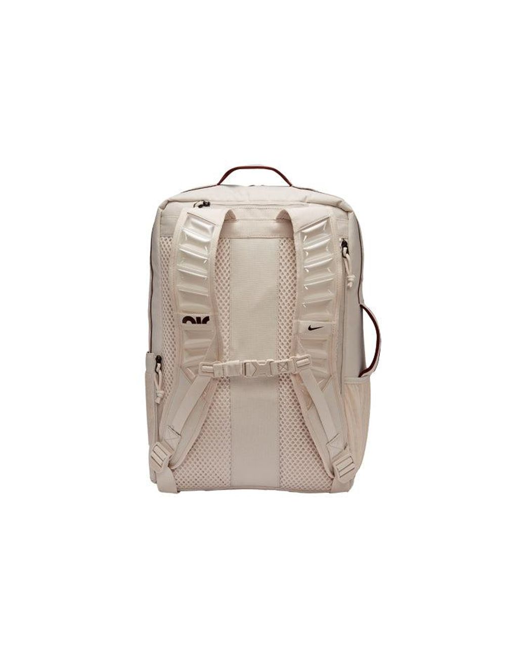 Nike Utility Training Backpack in Natural for Men | Lyst