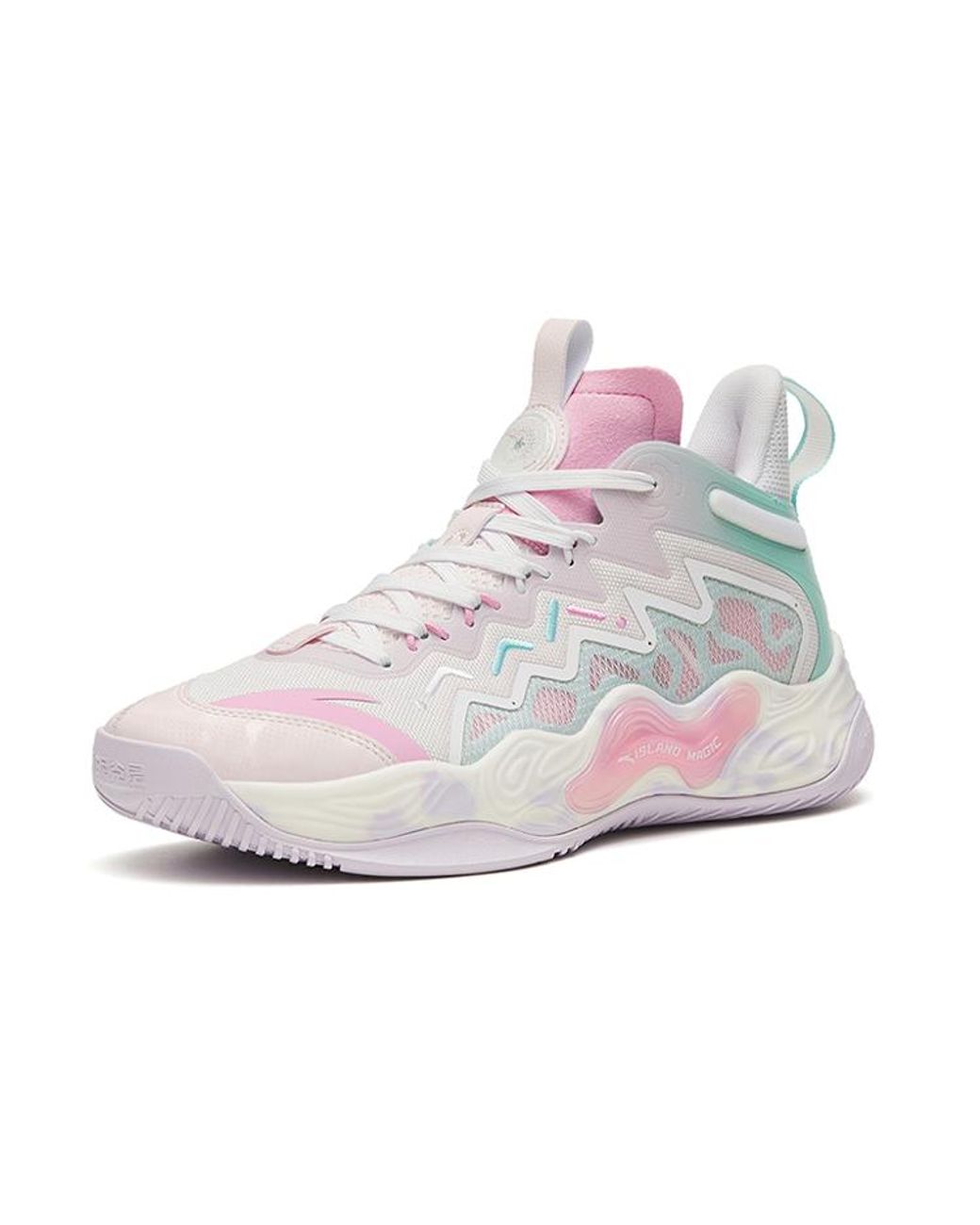 Anta Magic Cement Bubble Outfield Basketball Shoes in White for Men | Lyst