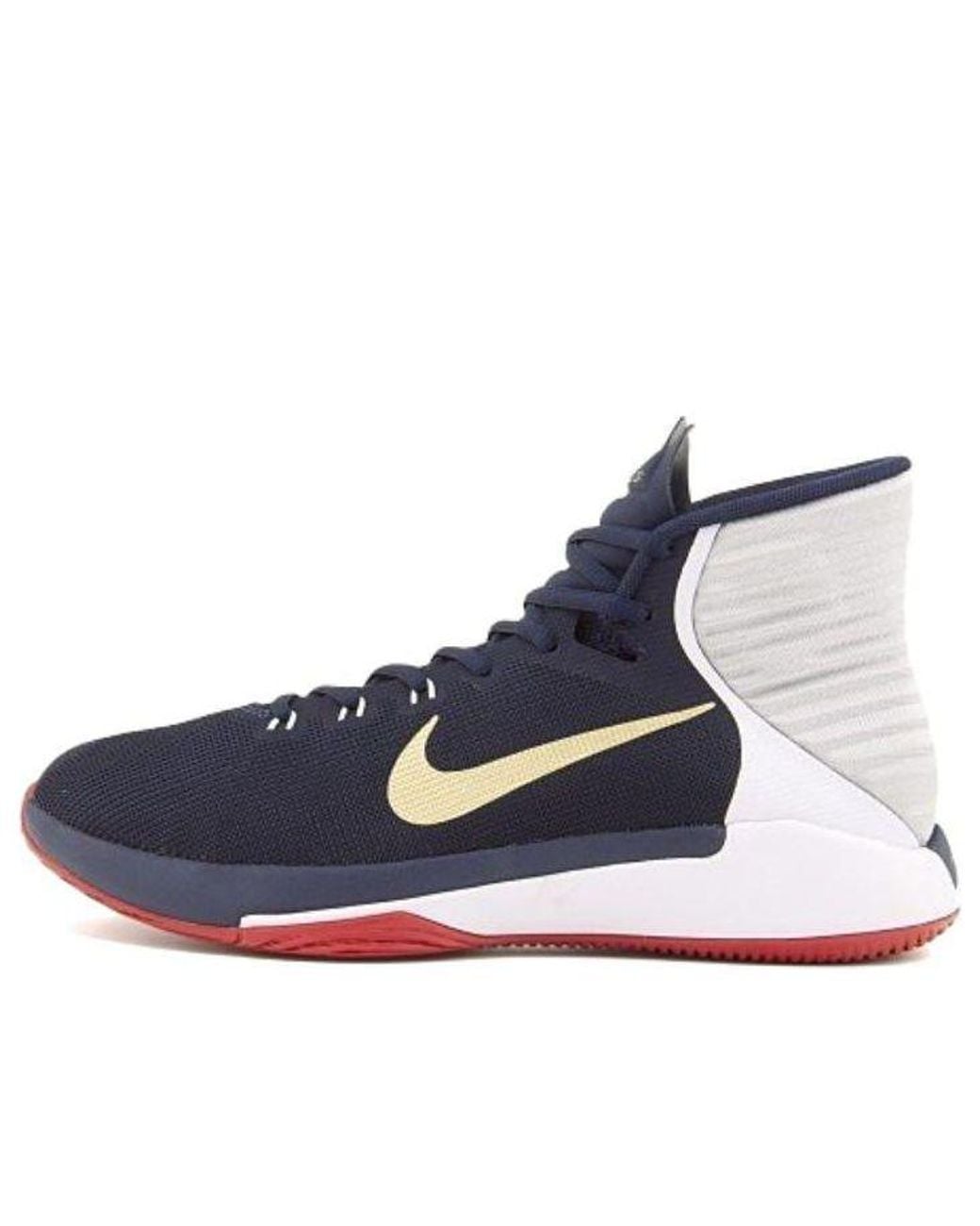 Nike Prime Hype Df 2016 Ep 'Midnight' in Blue for Men | Lyst