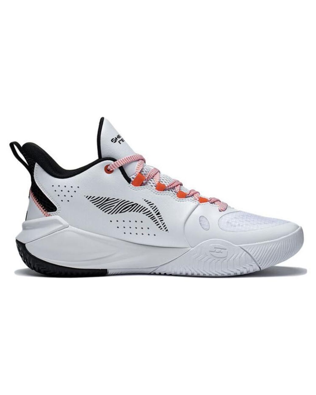 Li-ning Badfive Storm 1 Low in White for Men | Lyst