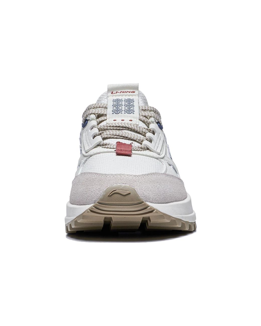 Li-ning (Wmns) Chengfeng 2.0 in White | Lyst