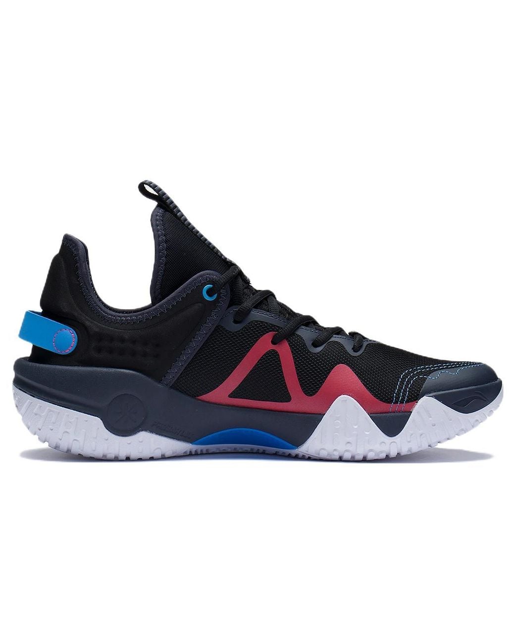 Li-ning Wade Ice Blood V2 'Team No Sleep' in Blue for Men | Lyst