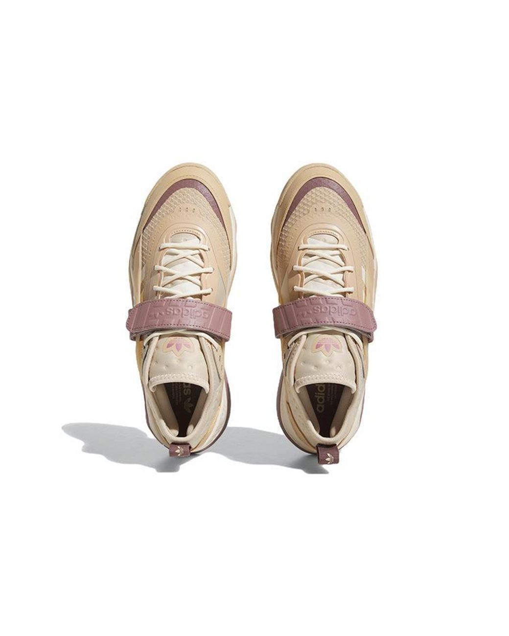 adidas Streetball 3.0 'Magic' in Natural for Men | Lyst