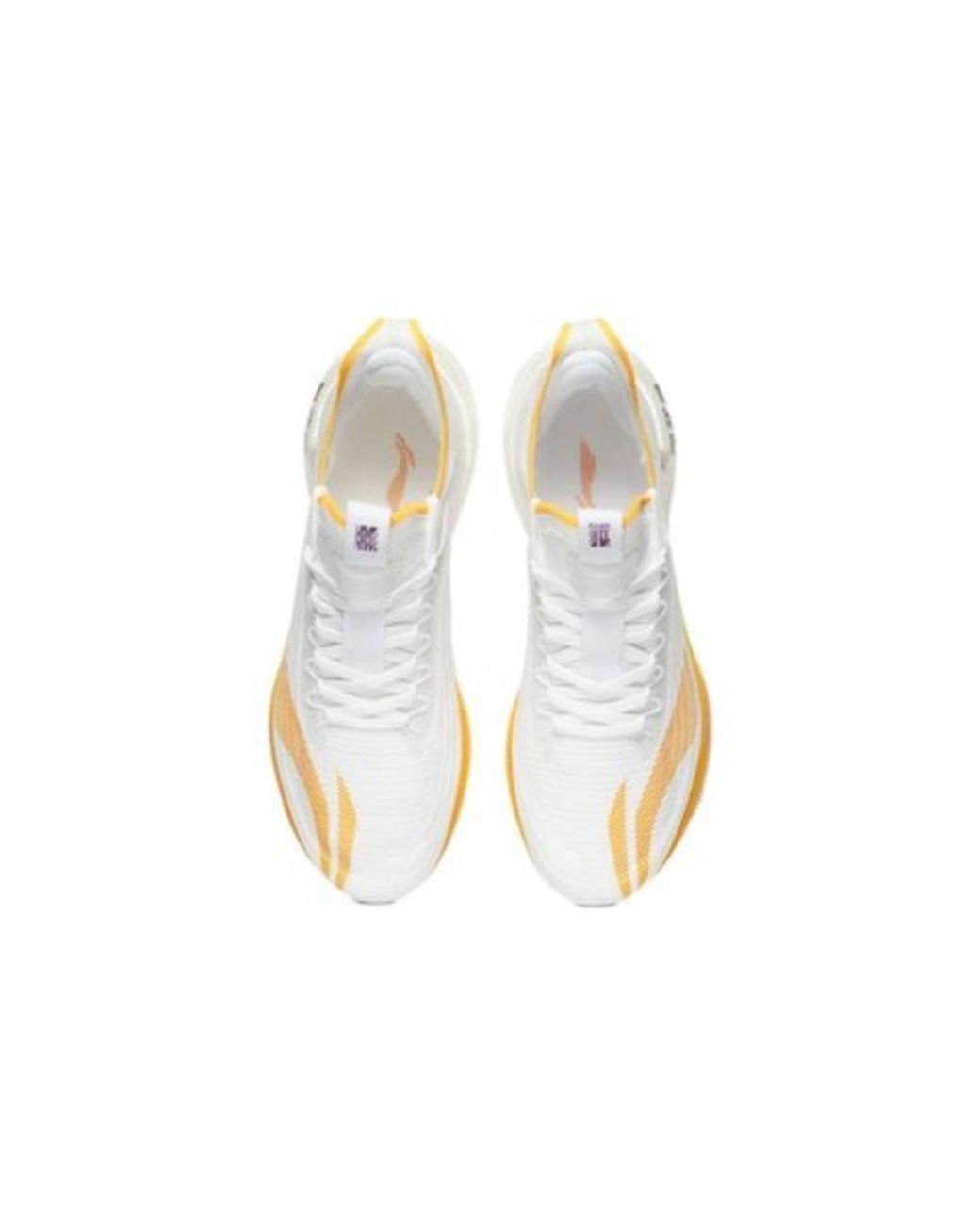Li-ning Shadow Essential Low in White for Men | Lyst UK