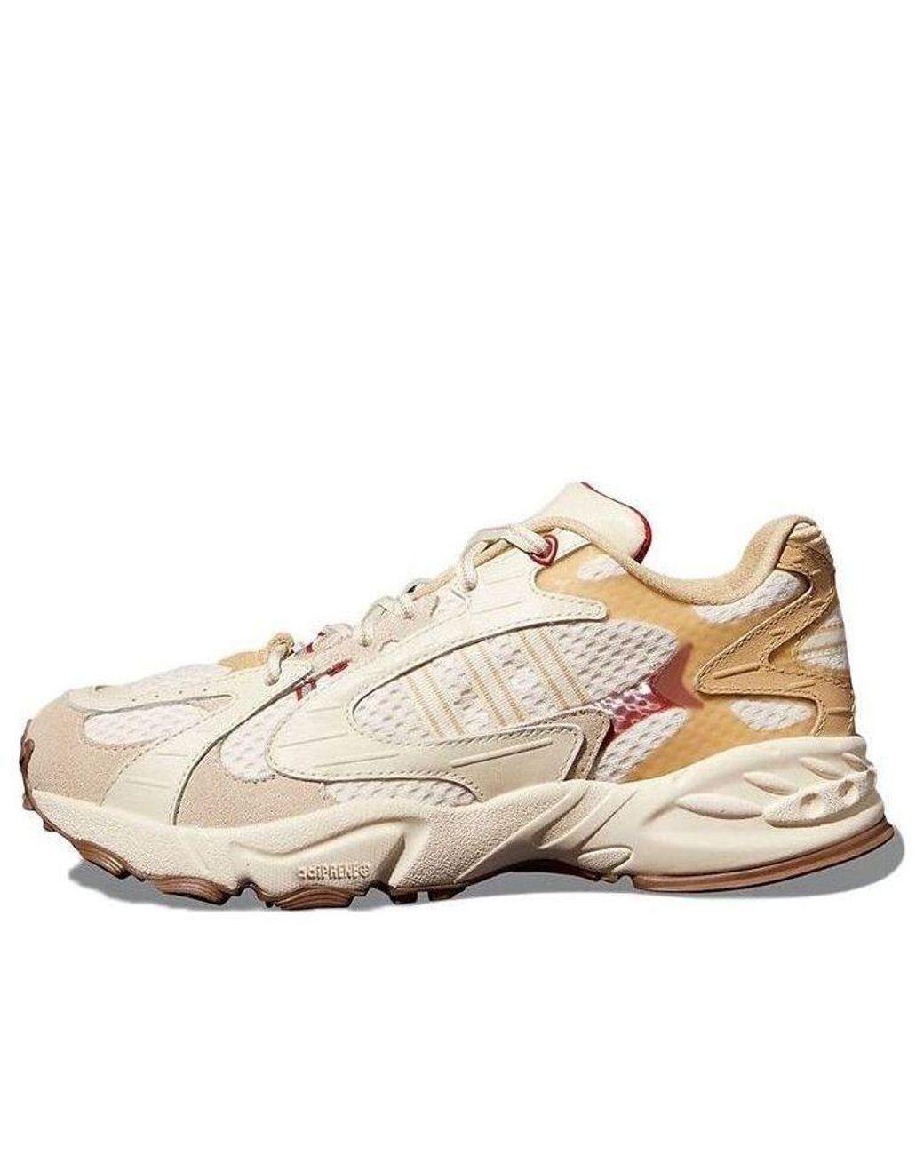 adidas Ivy Park X Savage V4 'Ivy Heart' in Natural for Men | Lyst
