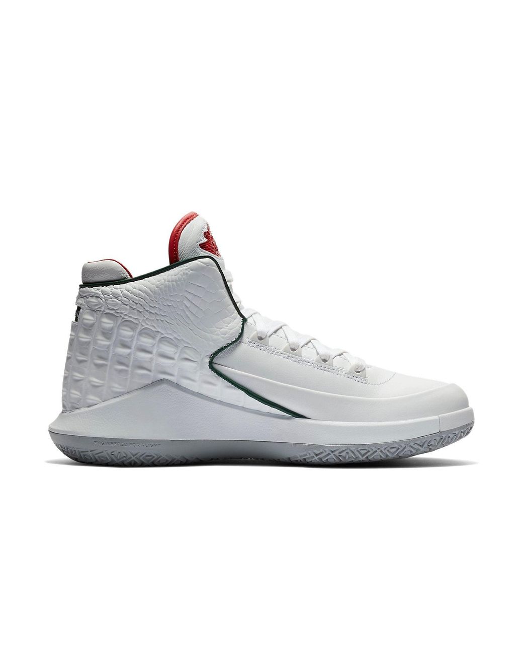 Nike 32 Nrg 'Italy' in Gray for Men | Lyst