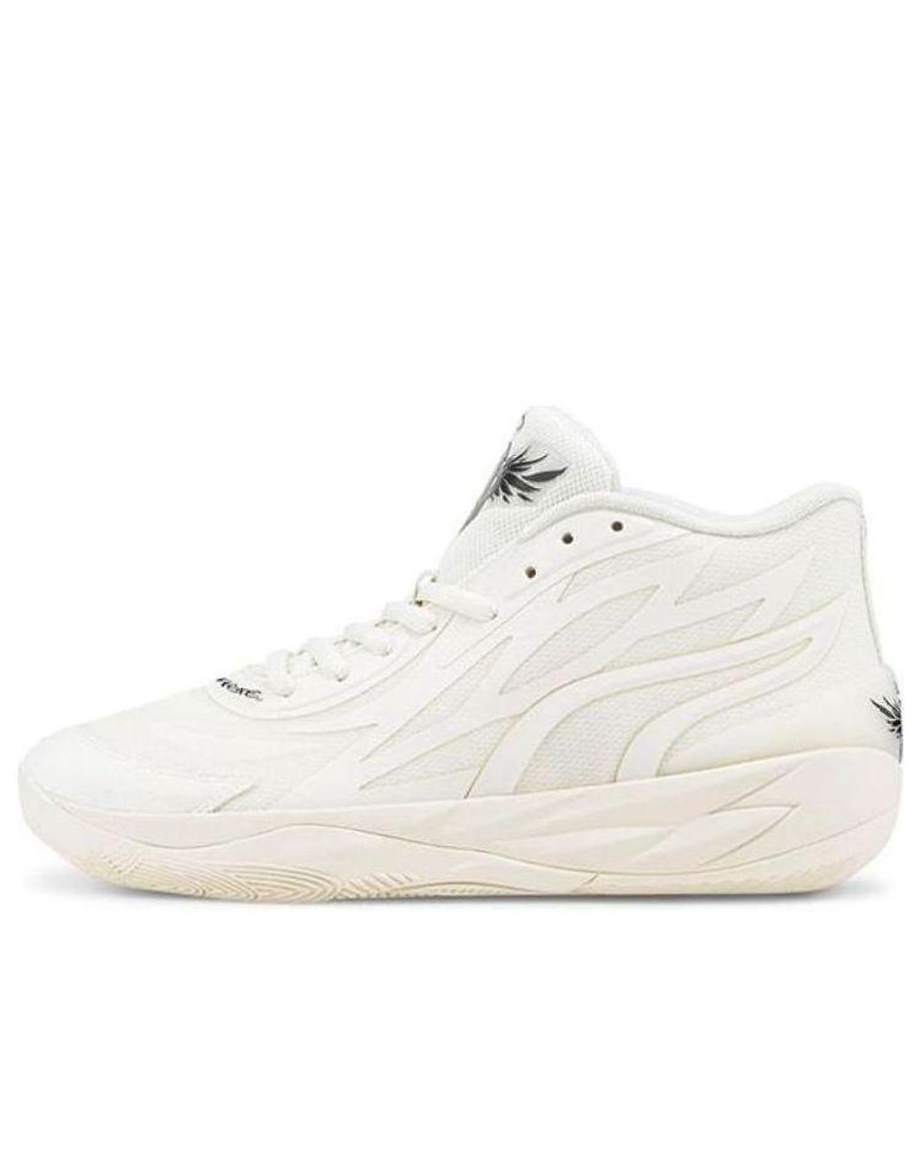PUMA Mb.02 Lamelo Ball 'Whispers' in White for Men | Lyst