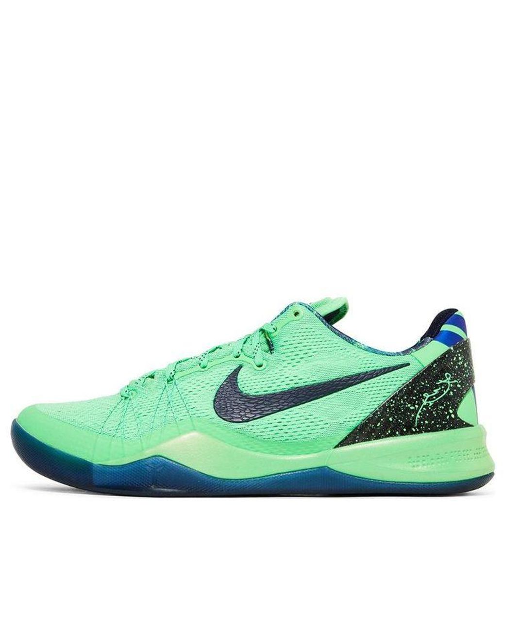 Kobe 8 System Elite Blue