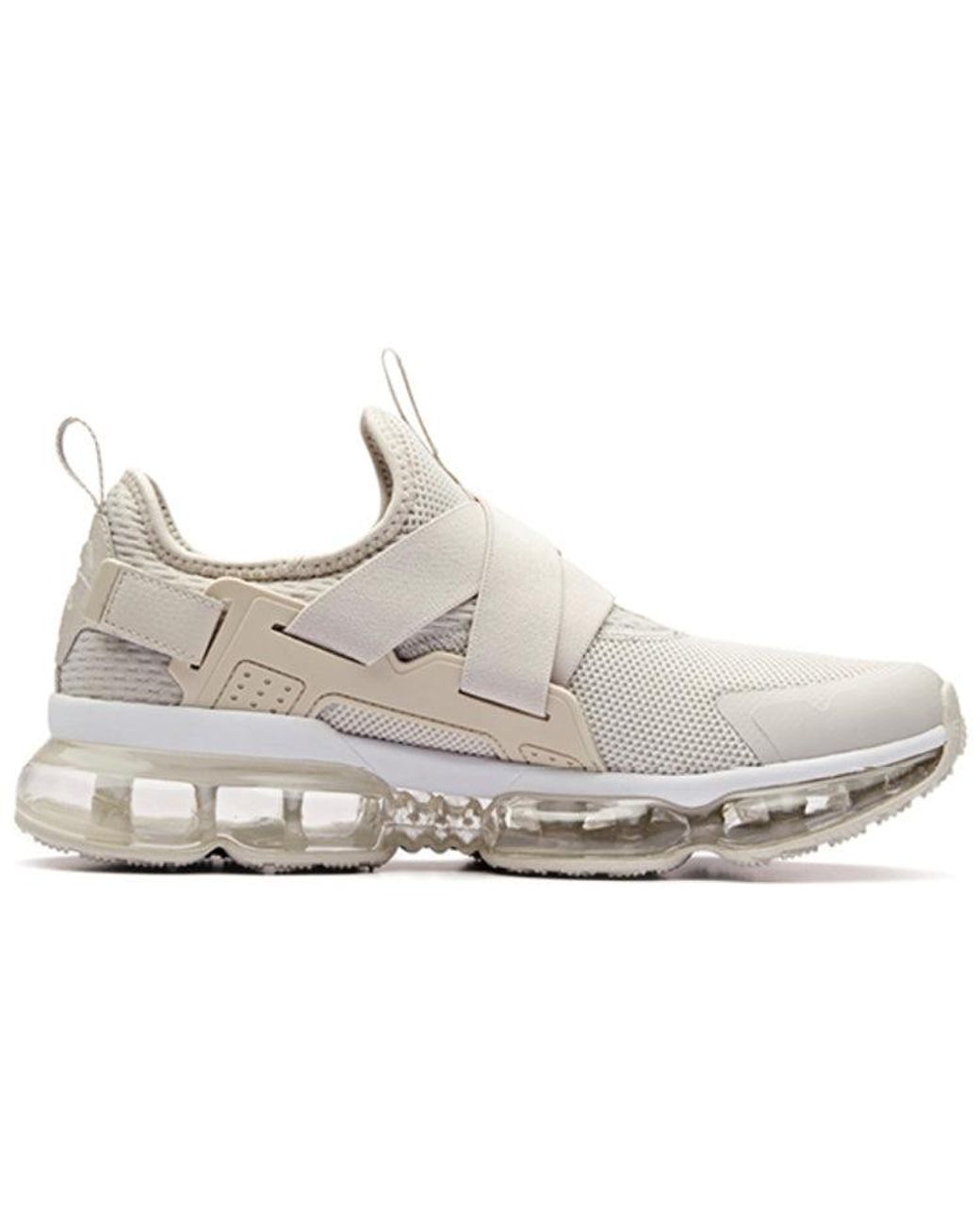 Anta X Nasa Seed 'Oatmeal' in White for Men | Lyst