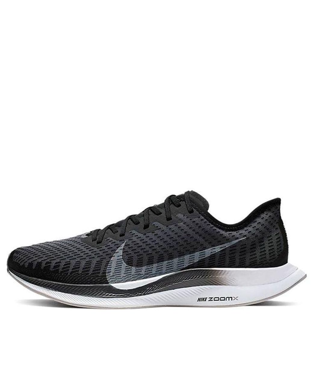 Nike Zoom Pegasus Turbo 2 'Gun Smoke' in Black for Men | Lyst