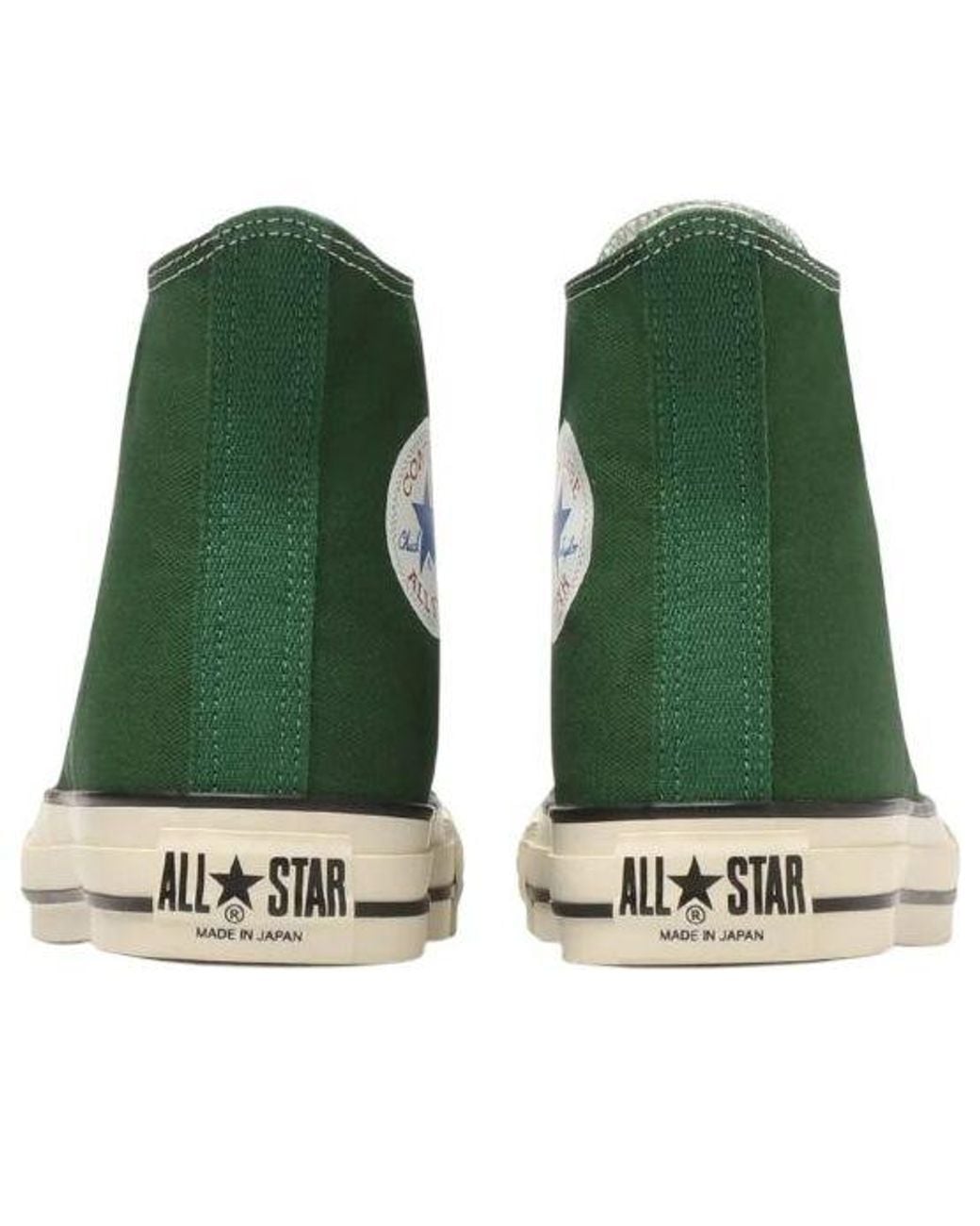Converse Chuck Taylor All Star High Made in Green for Men | Lyst