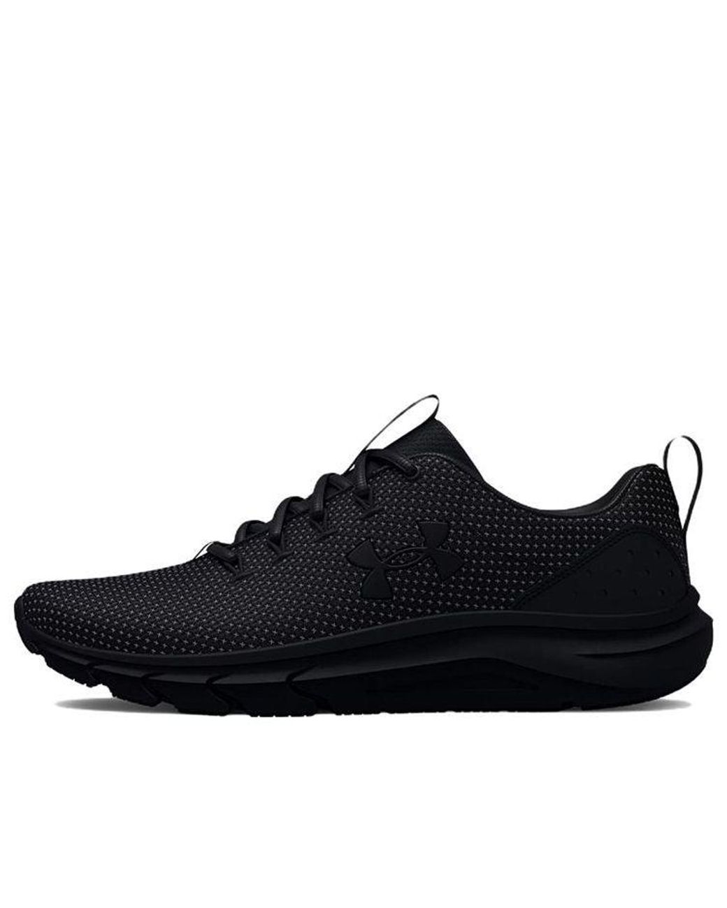 Under Armour Phade Rn 2 in Black for Men | Lyst