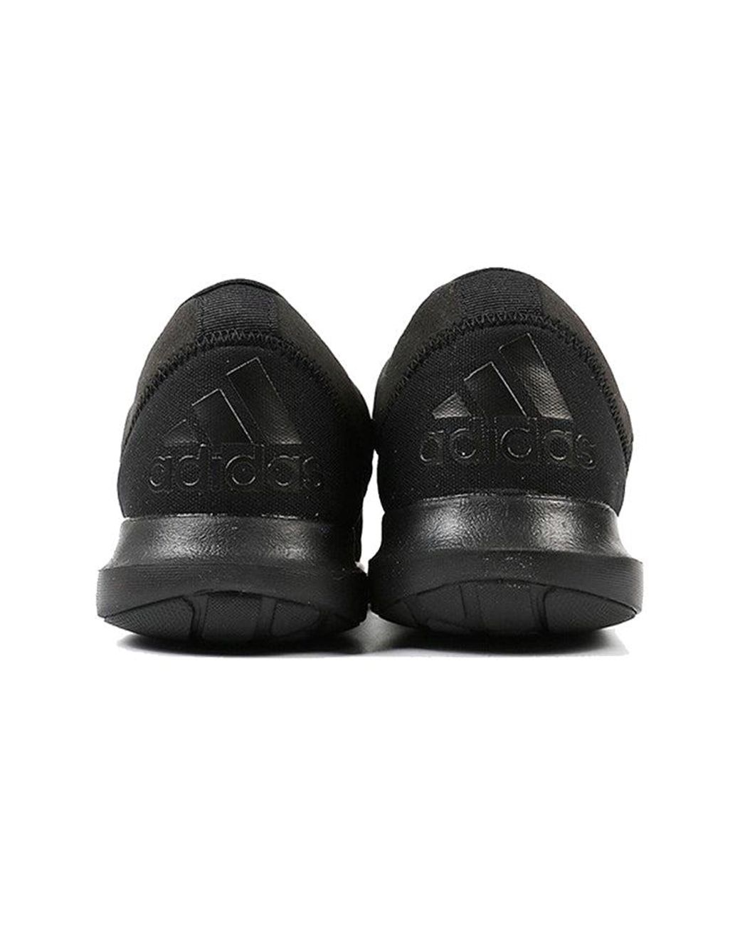 adidas Coreracer 'Core' in Black for Men | Lyst
