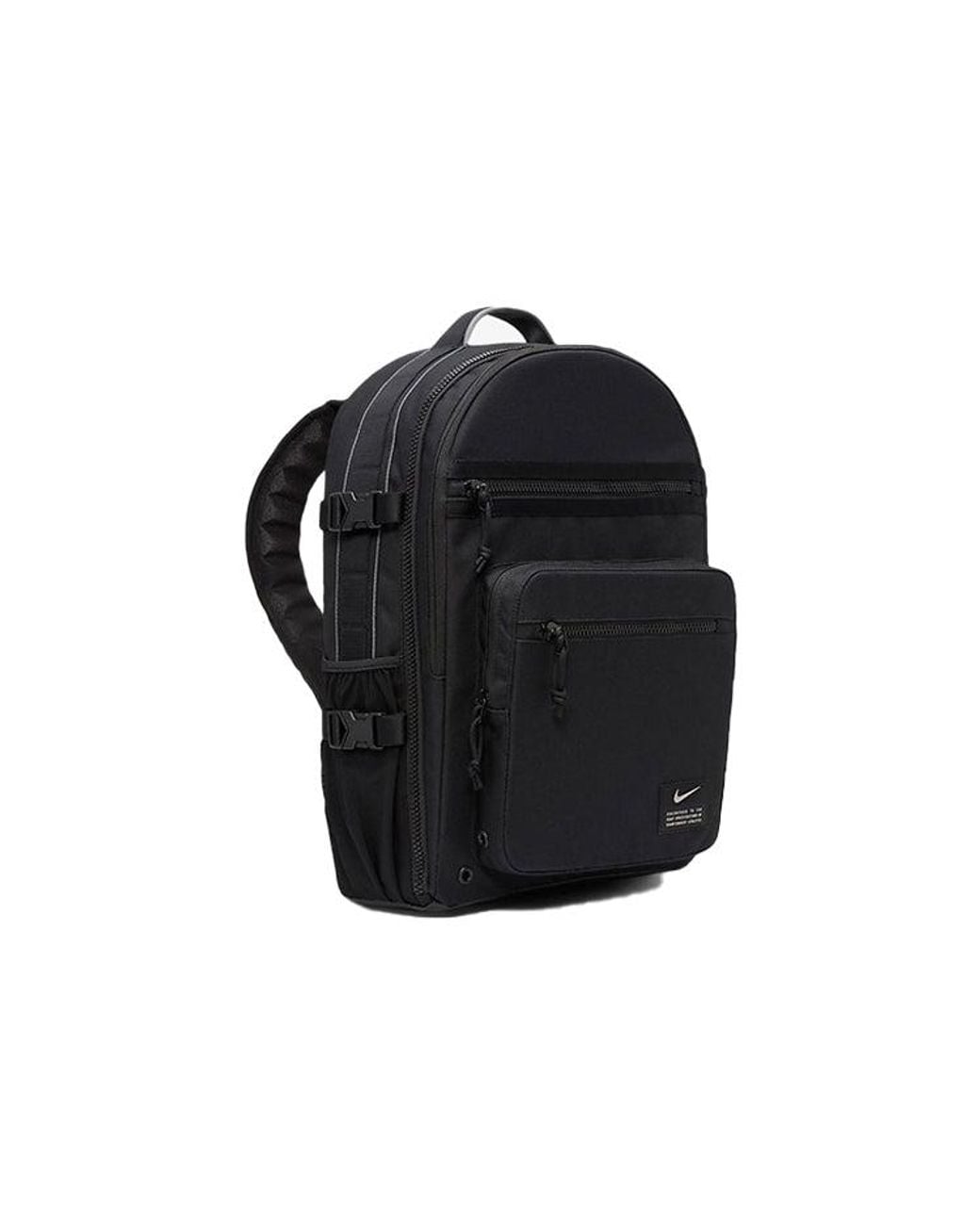 Nike Utility Power Backpack in Black for Men | Lyst