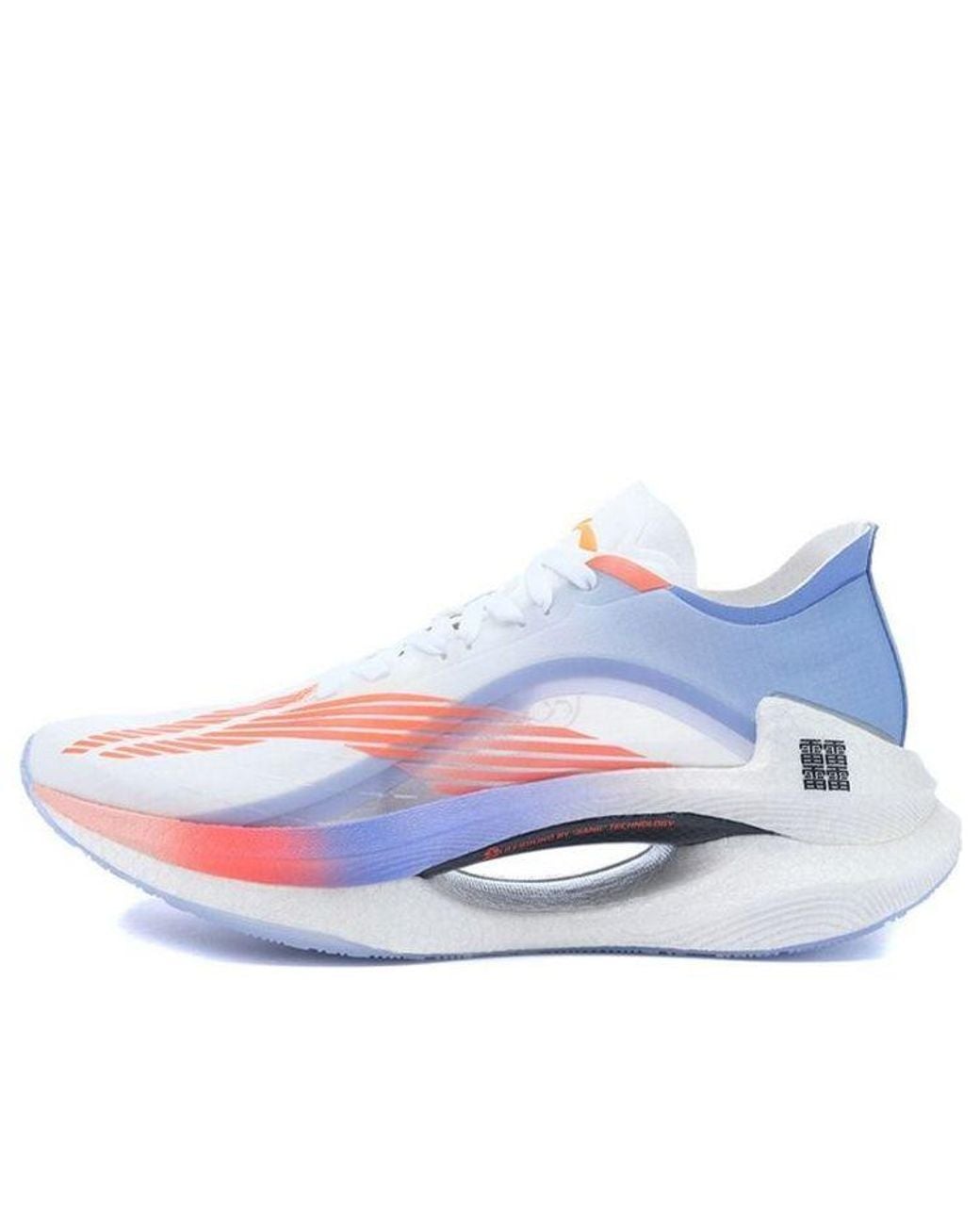 Li-ning (Wmns) Shadow Essential in Blue | Lyst
