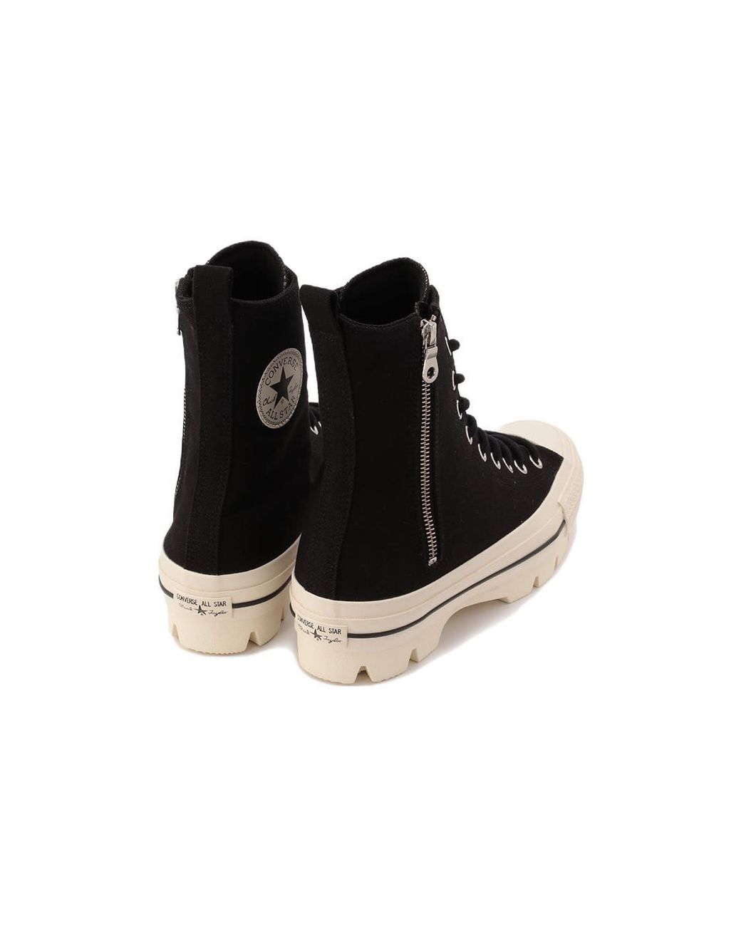 Converse All Star 100 Chunk Z Shin-Hi in Black for Men | Lyst