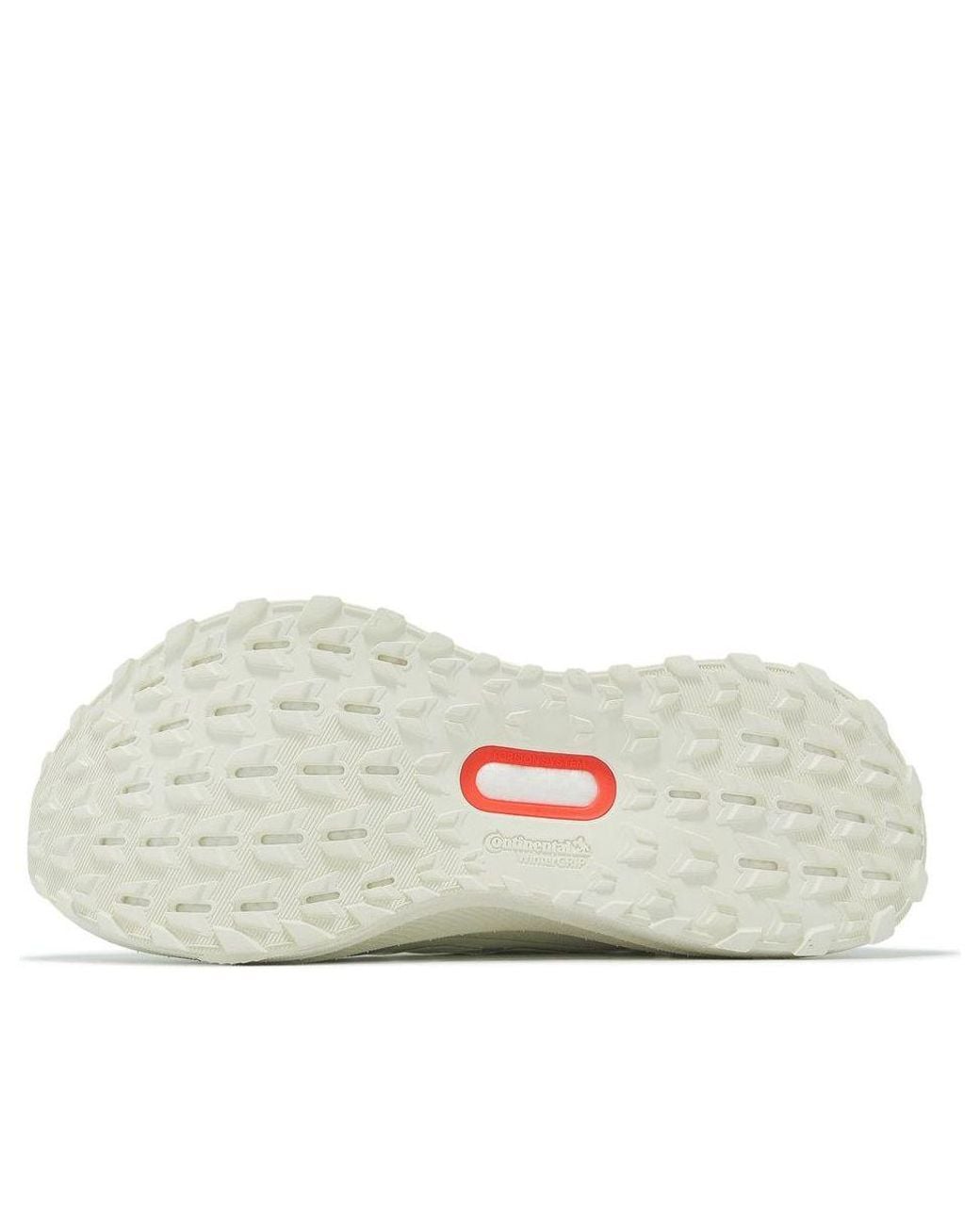 adidas Ultraboost Light 2.0 Gore-Tex 'Ivory' in White for Men | Lyst