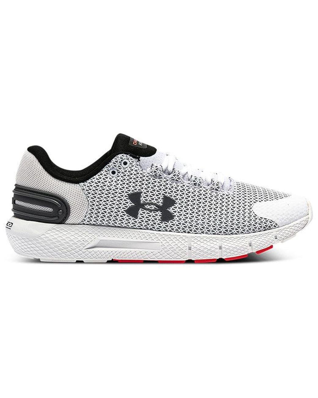 Under Armour Charged Rogue 2.5 Reflect in Gray for Men | Lyst