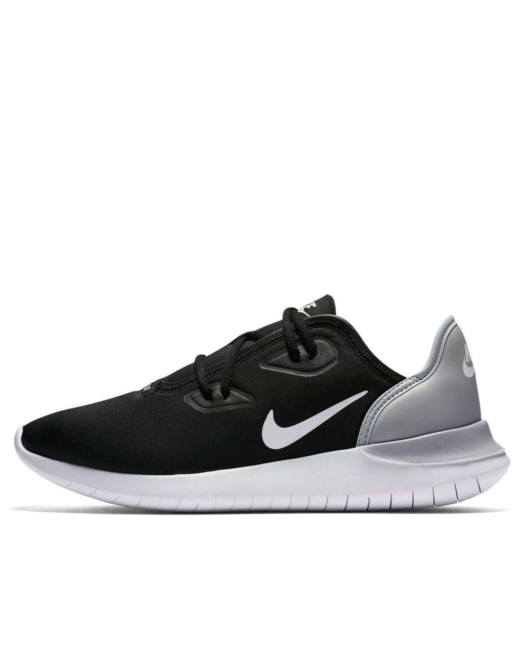 Nike Hakata in Black for Men | Lyst