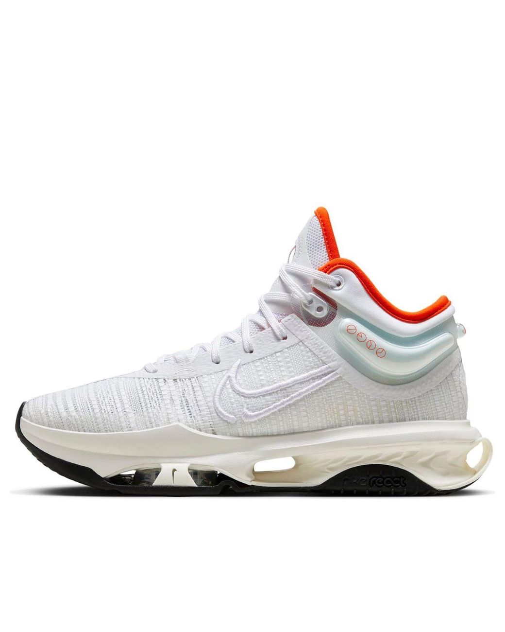 Nike Air Zoom Gt Jump 2 Ep in White for Men | Lyst